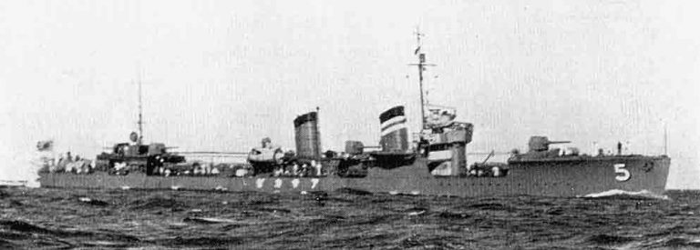 Adams, Steven Douglas – ww2 Pacific